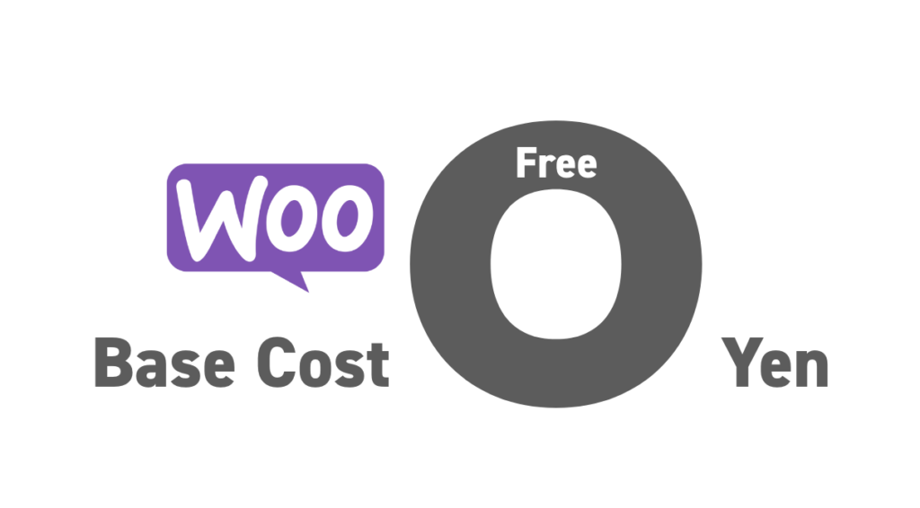 Building an EC Site with WooCommerce|Japanese IT company FOIS ICT PRO